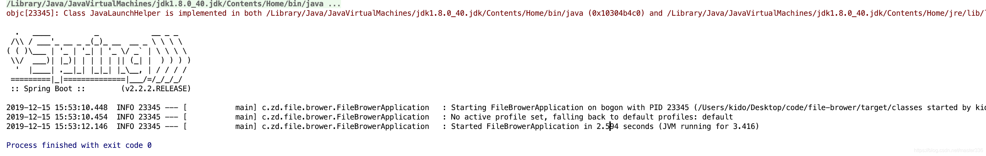 Springboot启动后自动退出解决办法_sprintboot1.5自动退出-CSDN博客