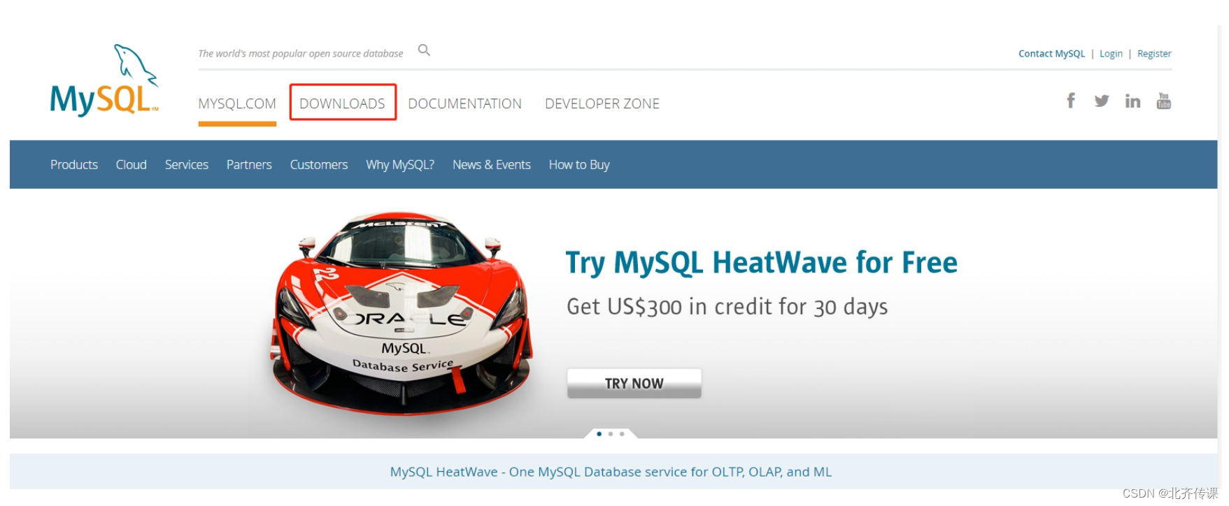 MySql8.0.x安装教程_mysql客户端 mysqlx-CSDN博客