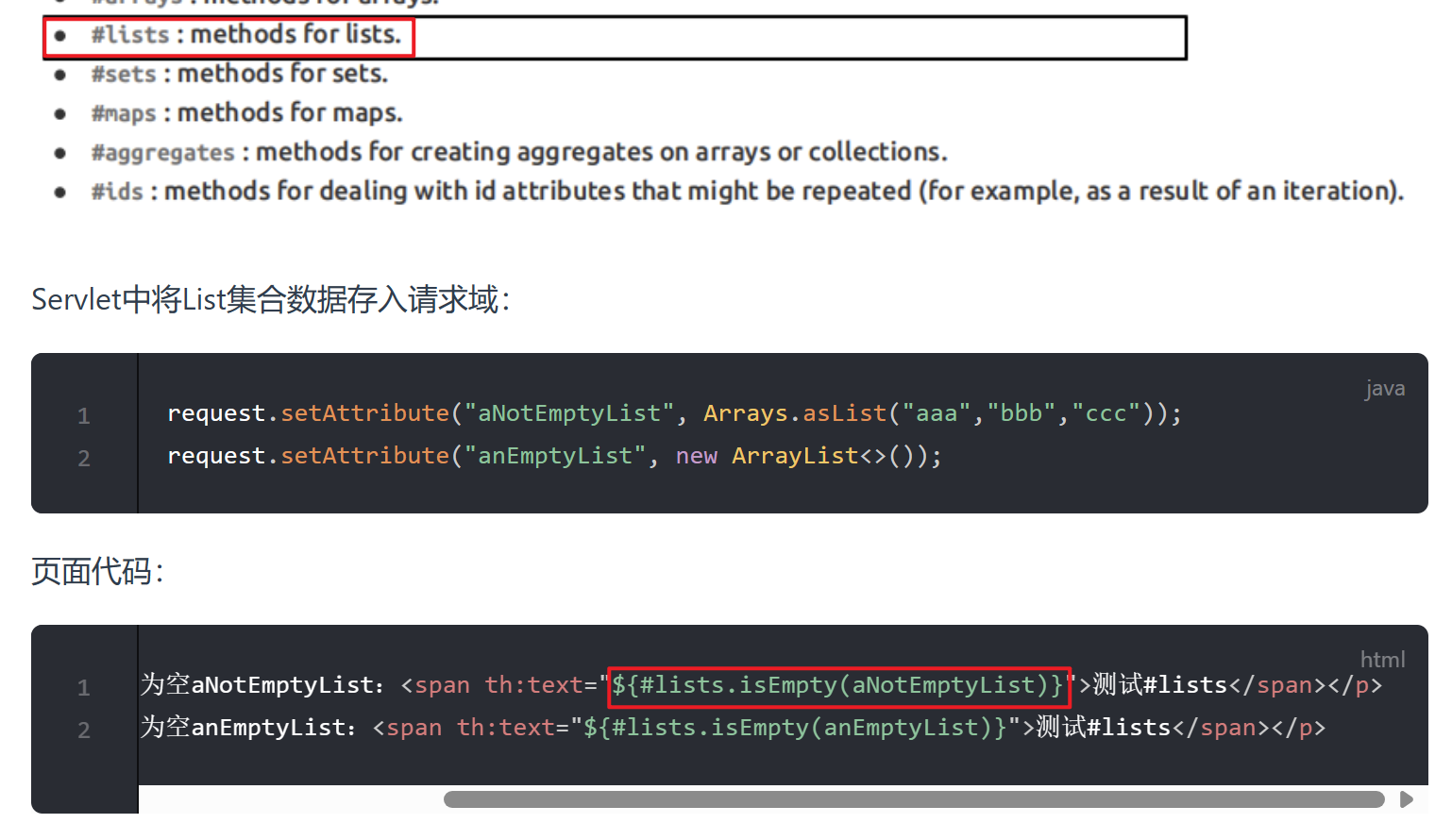 【Servlet】thymeleaf快速入门_thyemleaf servlet-CSDN博客
