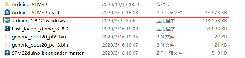 Arduino在stm32下编程stm32可以用arduino编程吗 Csdn博客
