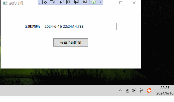 C 通过win32api设置客户端系统时间c 设置系统时间 Csdn博客 