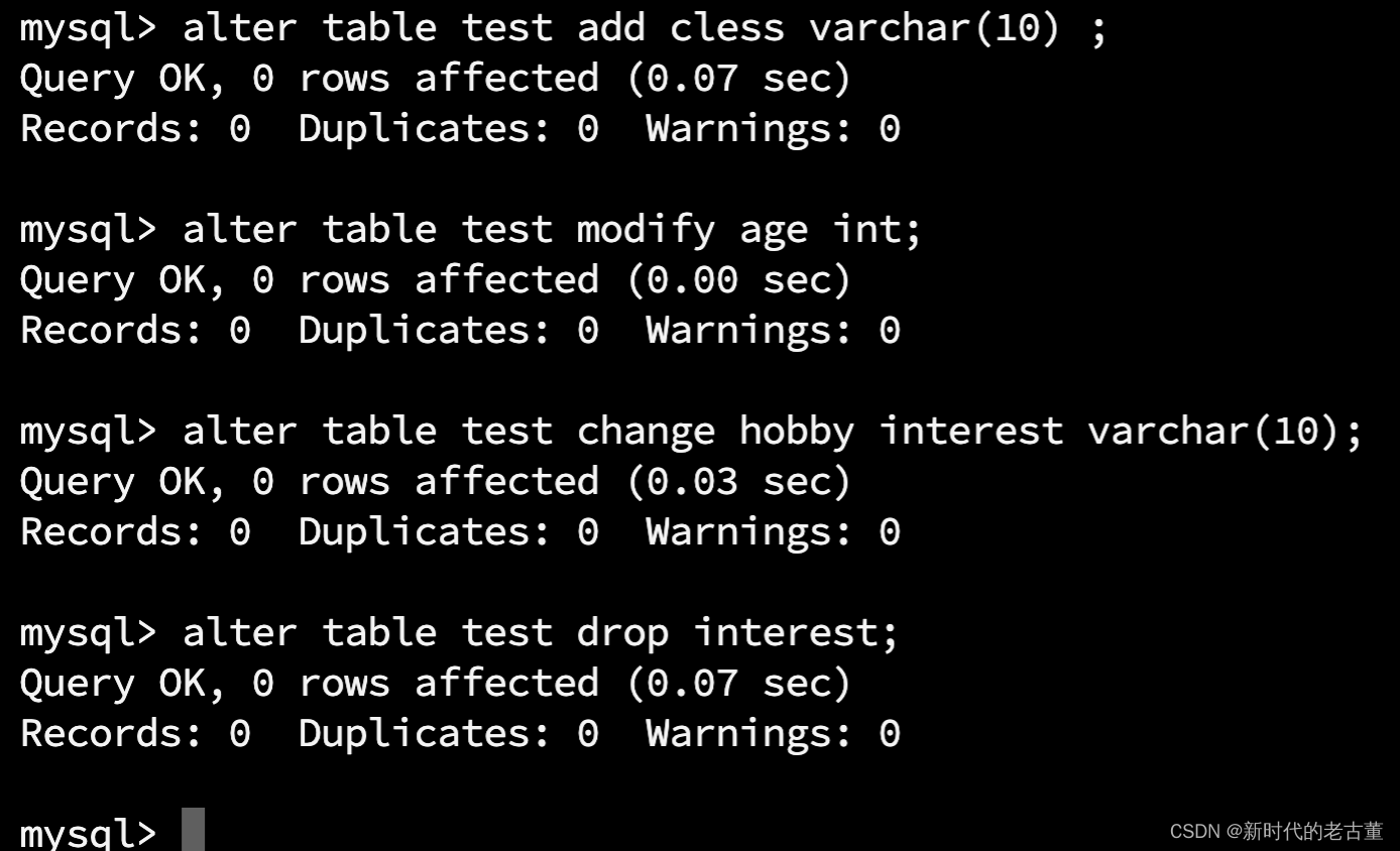 Mysql 基础操作之增删改查mysql添加，修改，删除和查询的实现方法 Csdn博客