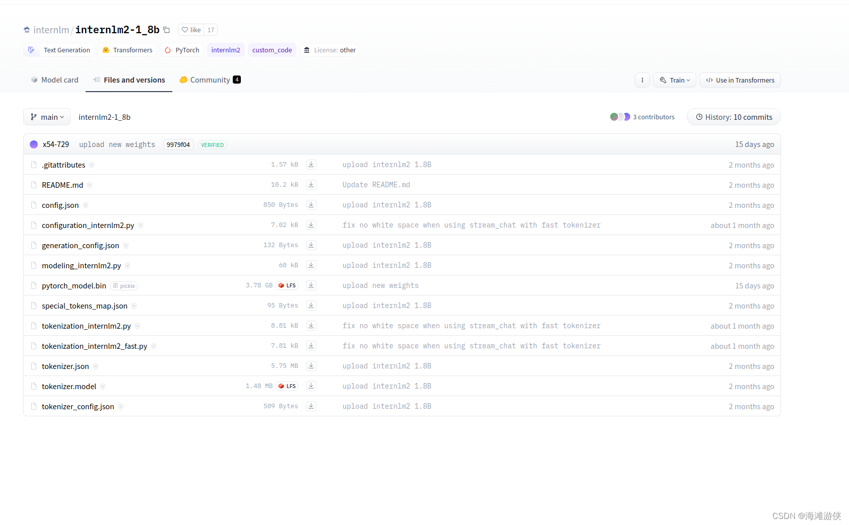 使用HuggingFace与ModelScope下载模型并进行图文创作与视觉问答部署示例-CSDN博客