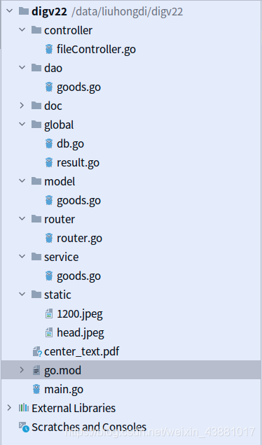 go语言web开发系列之二十二:用signintech/gopdf库生成带有图片和表格的pdf-CSDN博客