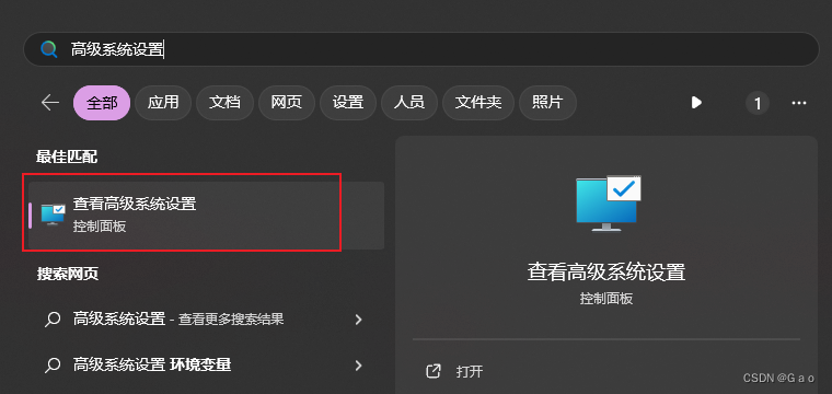深度学习训练报错numpy.core._exceptions._ArrayMemoryError: Unable to allocate 多少 ...