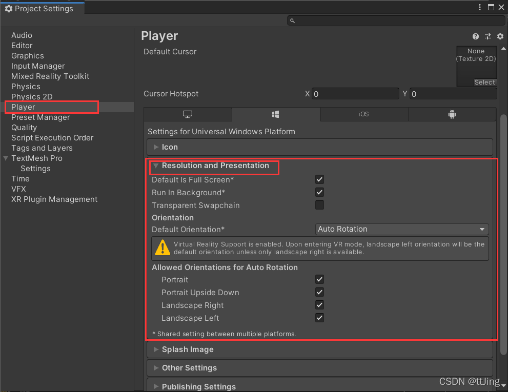 HoloLens2开发——unity环境配置_unity 打包 hololens2 配置-CSDN博客