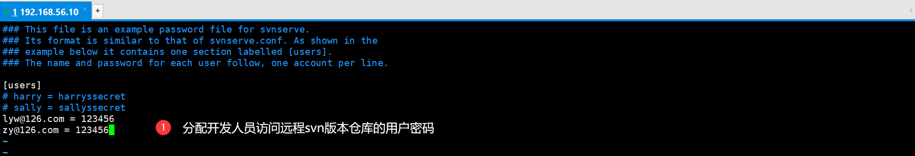 Centos7搭建SVN代码控制服务器_centos7 svn服务器搭建-CSDN博客