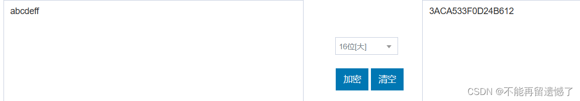 应用层协议与UDP详解：XML、JSON、Protobuf及数据传输-CSDN博客