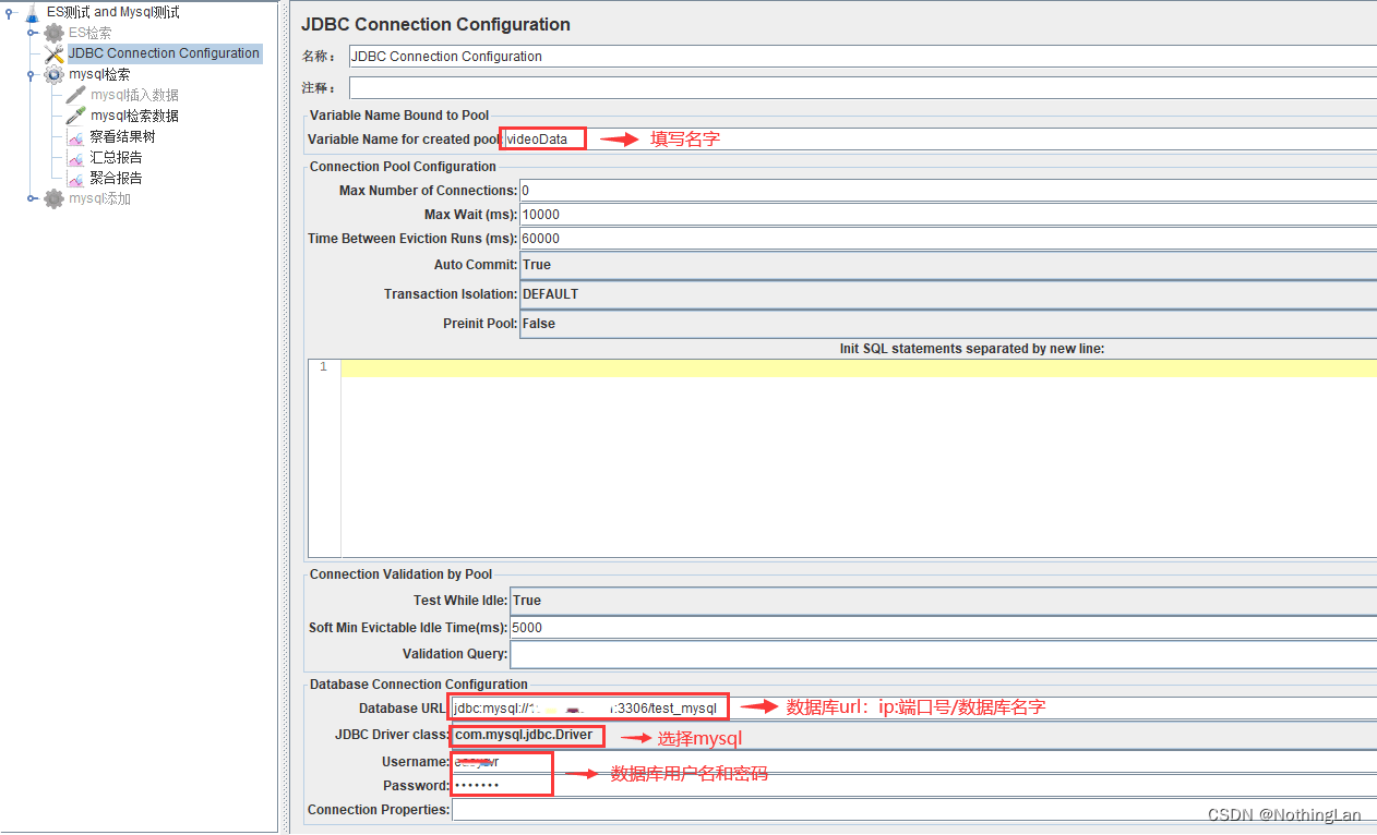 jmeter连接mysql_jmeter 连接mysql 8.0 jar包-CSDN博客