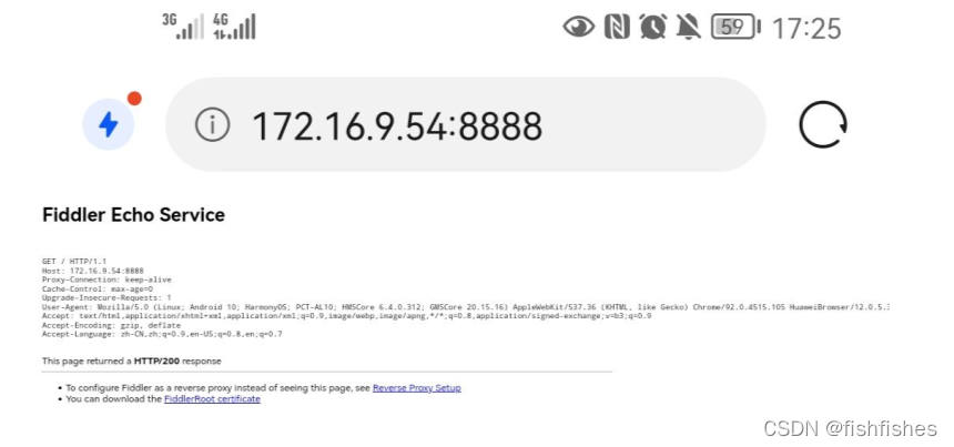 这些天踩的坑：fiddler-Android_荣耀手机 fiddler-CSDN博客