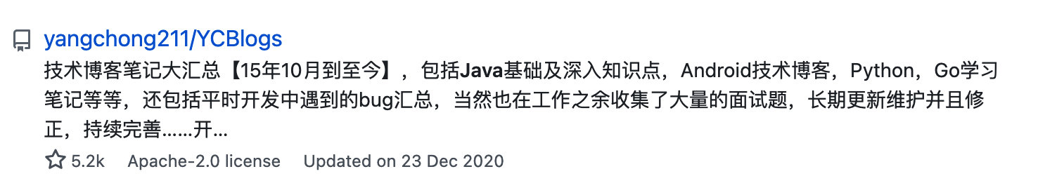 吐血整理，GitHub上所有热门的Java学习资料汇总/附赠高清思维导图_github上的java资源-CSDN博客