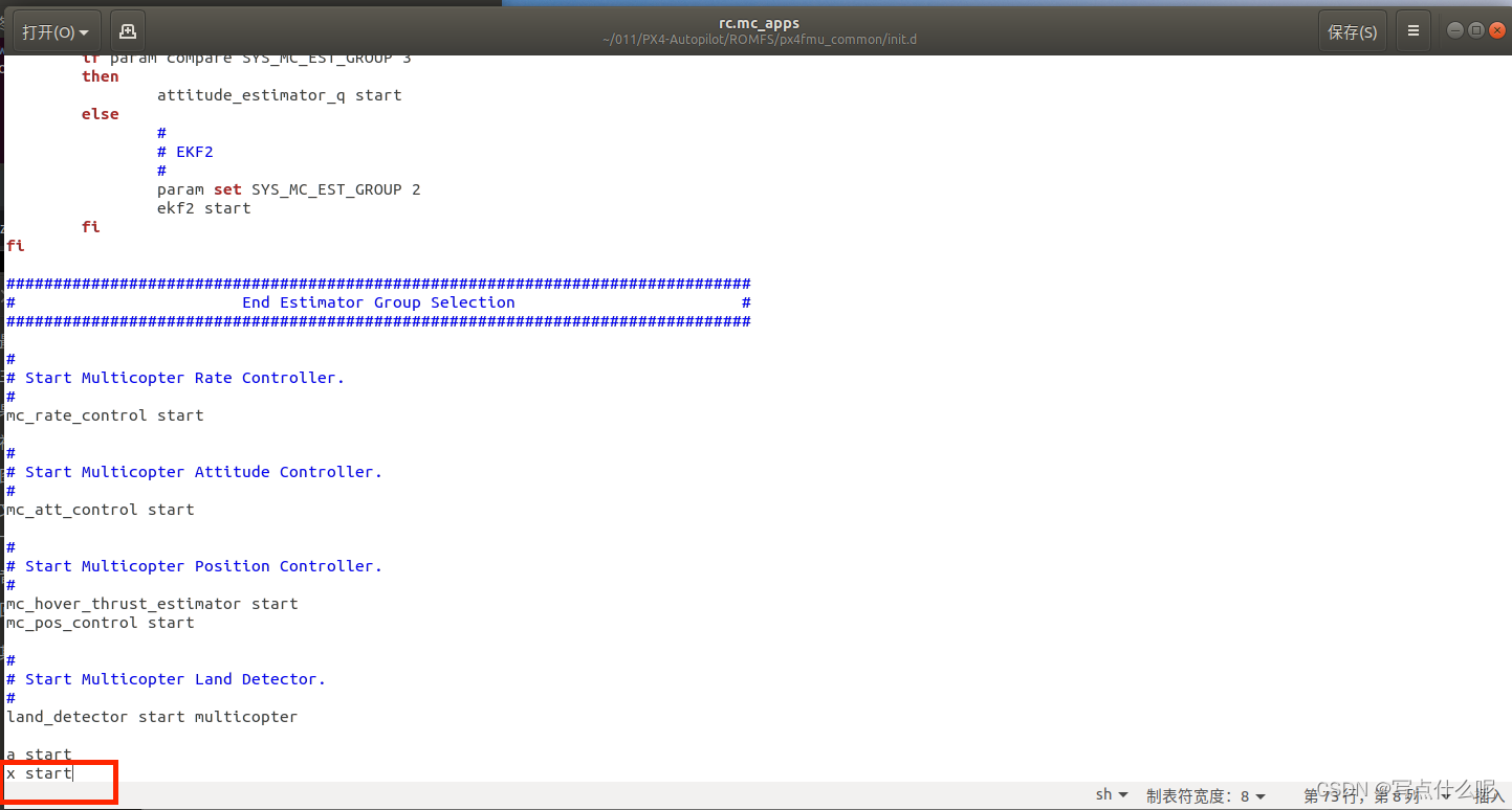 Px4-使用uORB发布消息_px4 uorb-CSDN博客