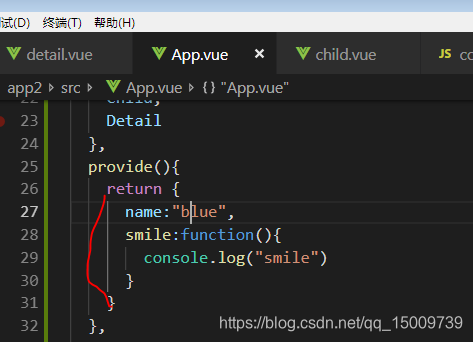vue 组件通讯，补充 provide 和inject_vue inject computed-CSDN博客