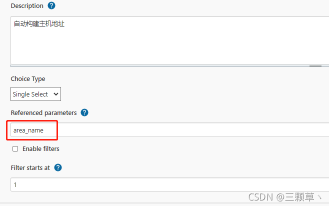 利用Jenkins+ansible部署VUE项目自动打包更新文件夹_ansible vue setting-CSDN博客