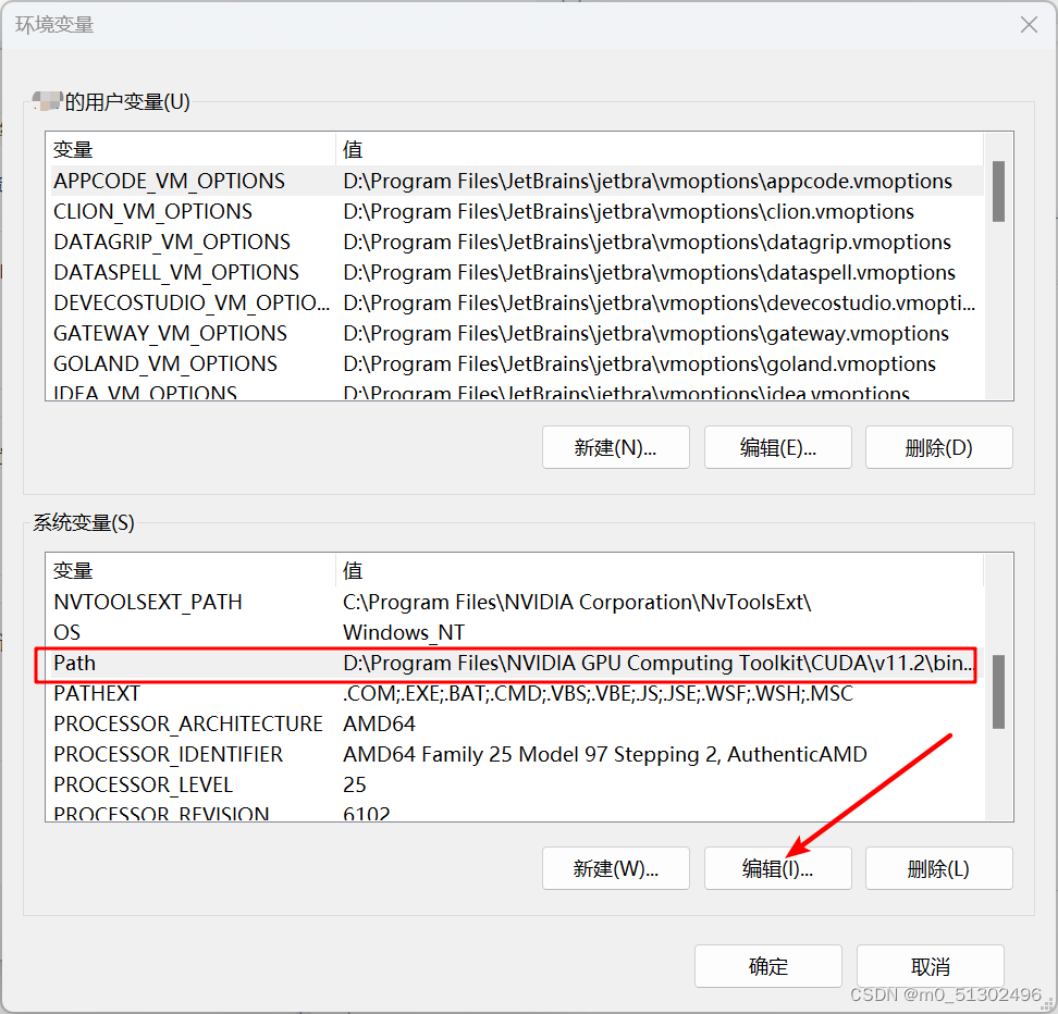 配置Tensorflow使用CUDA进行GPU加速(超详细教程)_tensorflow cuda-CSDN博客