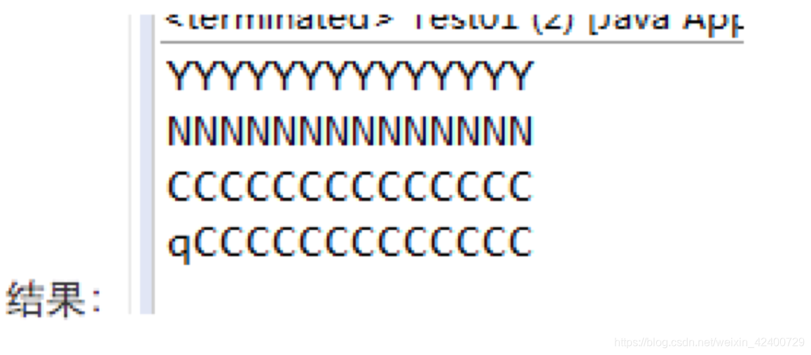 Java中替换字符串特定字符replace，replaceall，replacefirstjava中替换为指定字符 Csdn博客