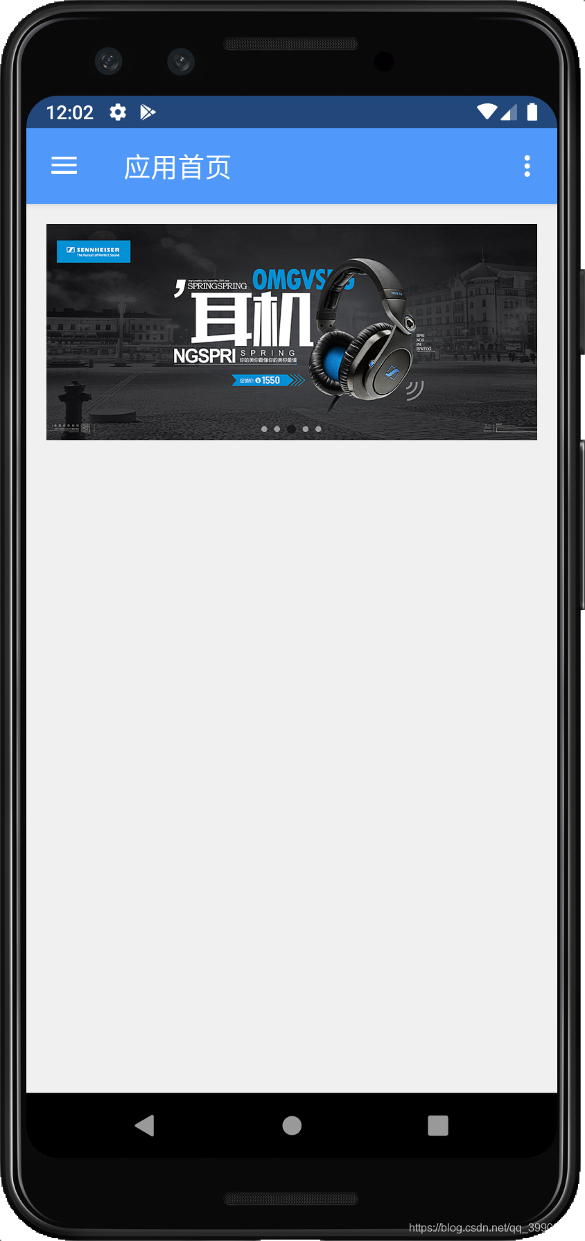 最新kotlin android 轮播图的实现，超简单 - android banner_banner.setadapter的kotlin写法-CSDN博客