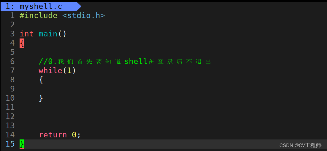 Linux5.4、实现一个简单shell-CSDN博客