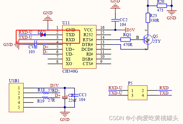 江协科技51单片机学习- p19 串口通信_p19 通信-CSDN博客