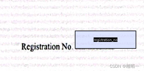 java实现pdf的中的信息填充、图片填充_java向pdf固定位置填充内容-CSDN博客