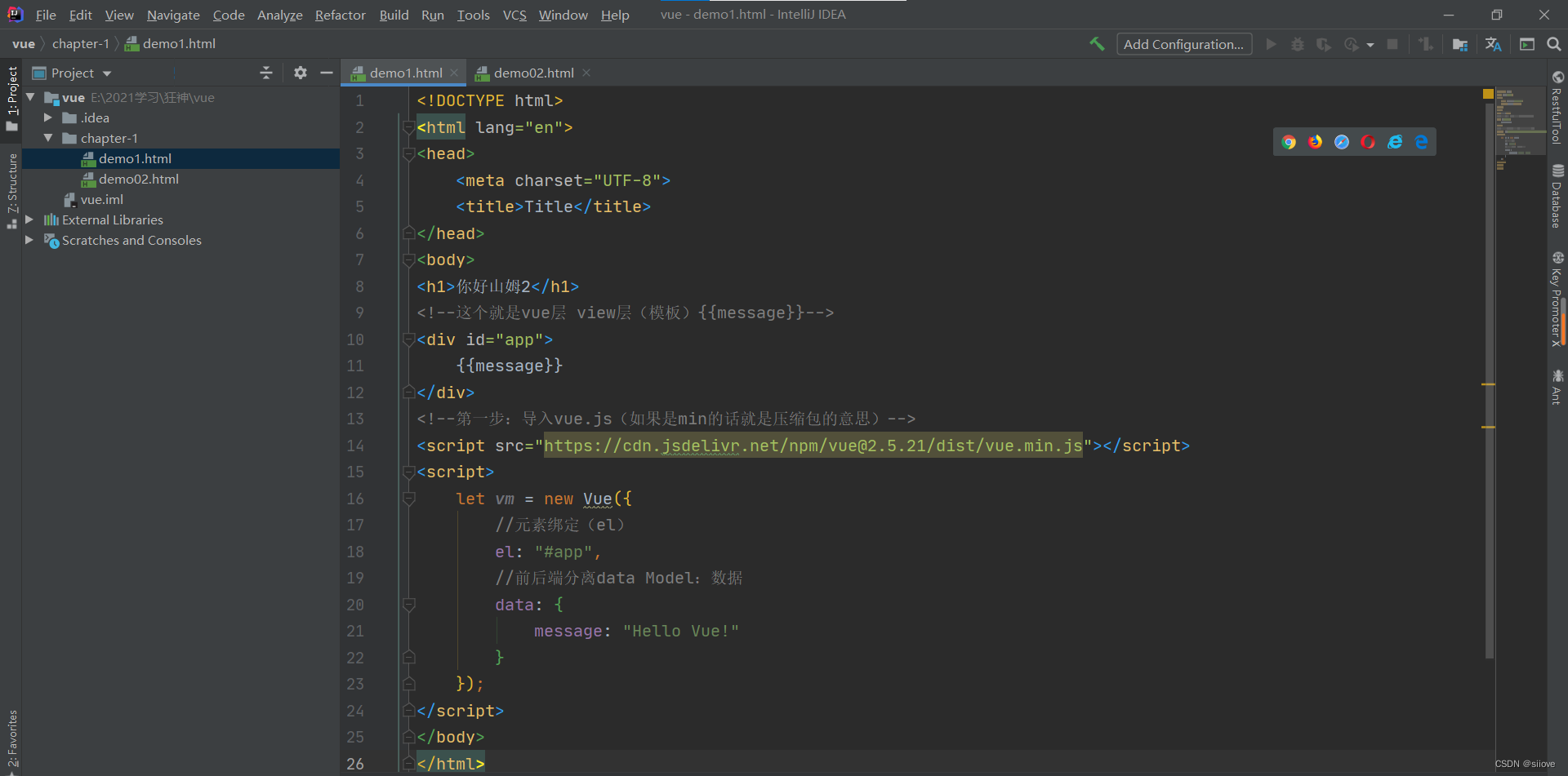 Vue.js入门：MVVM模式与第一个程序-CSDN博客