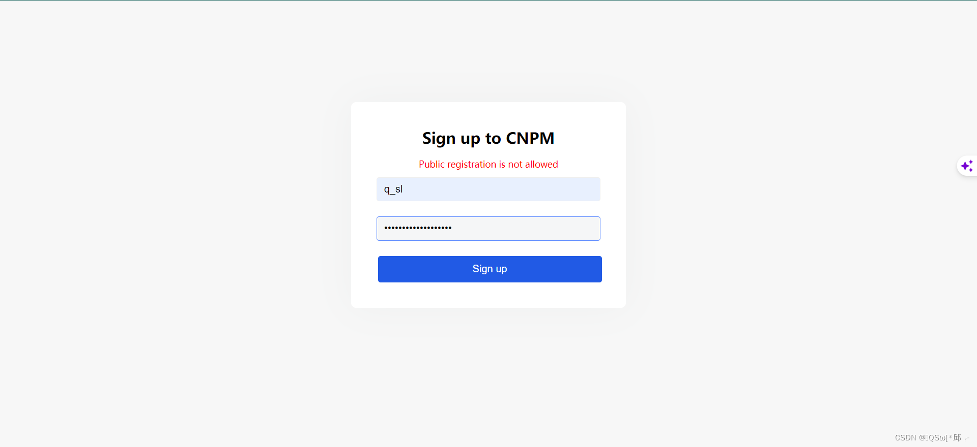 npm login报错:Public registration is not allowed-CSDN博客