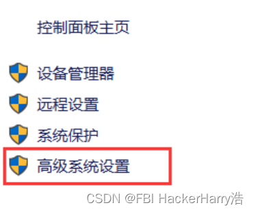 安装node.js后进行的操作（配置node环境变量、npm镜像加速、安装vue-cli项目脚手架、在IDEA中打开并运行脚手架、安装ElementPlus、新建路由）_idea配置node的 ...