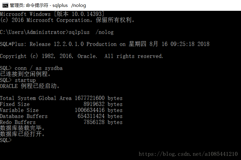 ORA-01034: ORACLE not available ORA-27101_java.sql.sqlrecoverableexception: ora-01034: oracl-CSDN博客