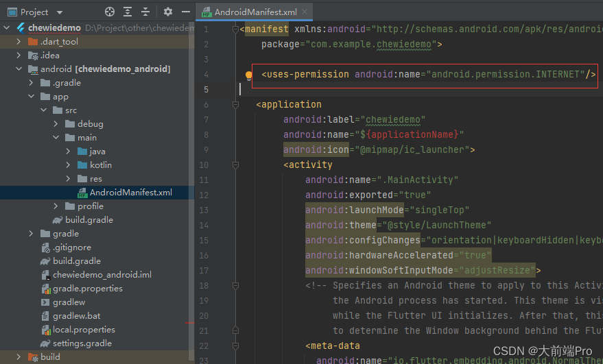 flutter视频播放videoplayer与chewie_flutter chewie-CSDN博客