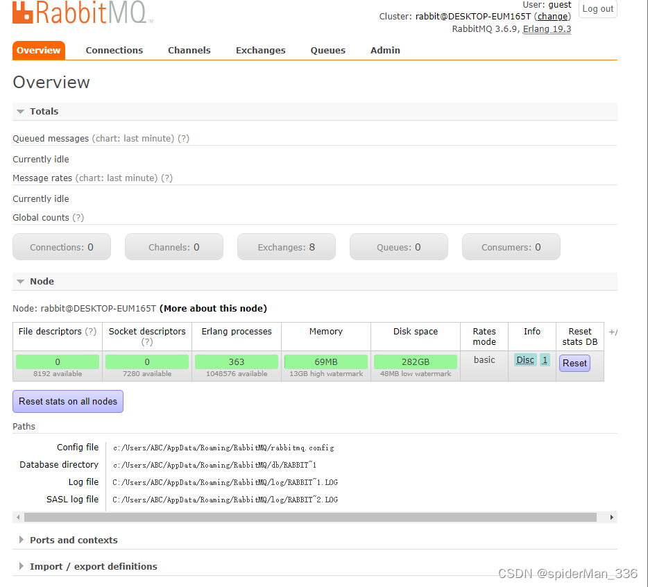 RabbitMQ的安装-CSDN博客