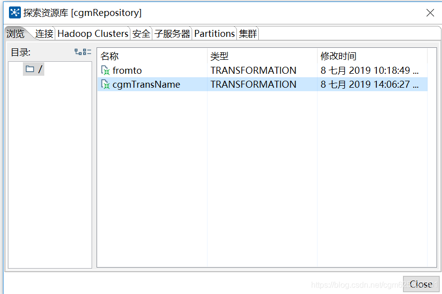java集成kettle：创建转换并运行转换_transmeta trans-CSDN博客