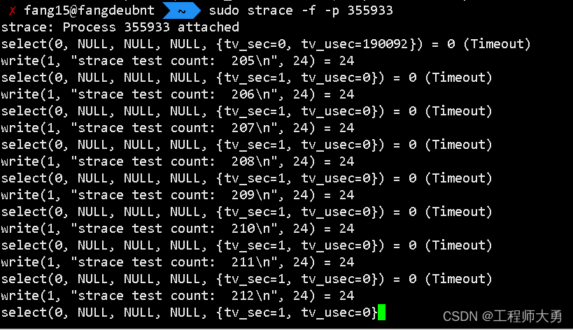 如何在线调试linux程序&用strace命令调试linux进程_附加调试linux程序-CSDN博客
