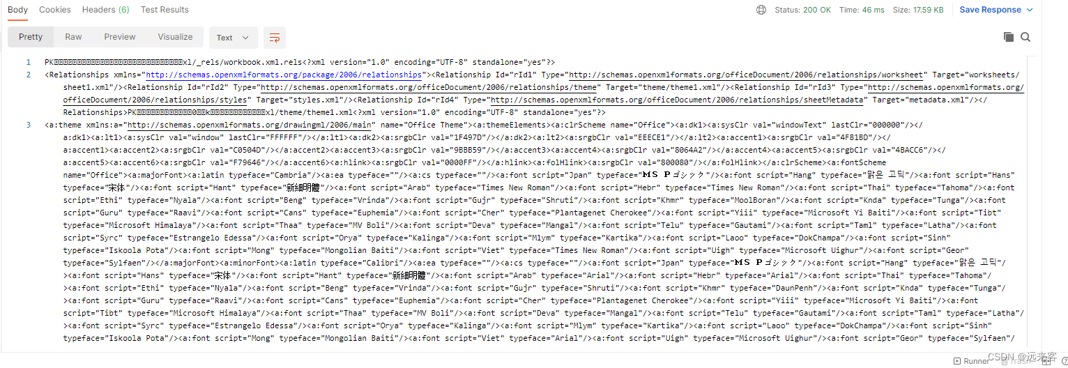 Postman导出正常但是Vue导出Excel文件损坏_vue3 下载后台xls 损坏-CSDN博客