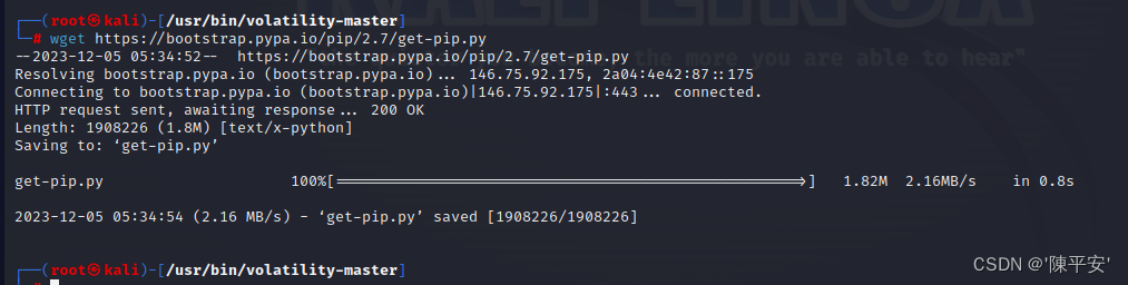 Volatility2.16 安装常见问题_importerror: no module named crypto.hash-CSDN博客