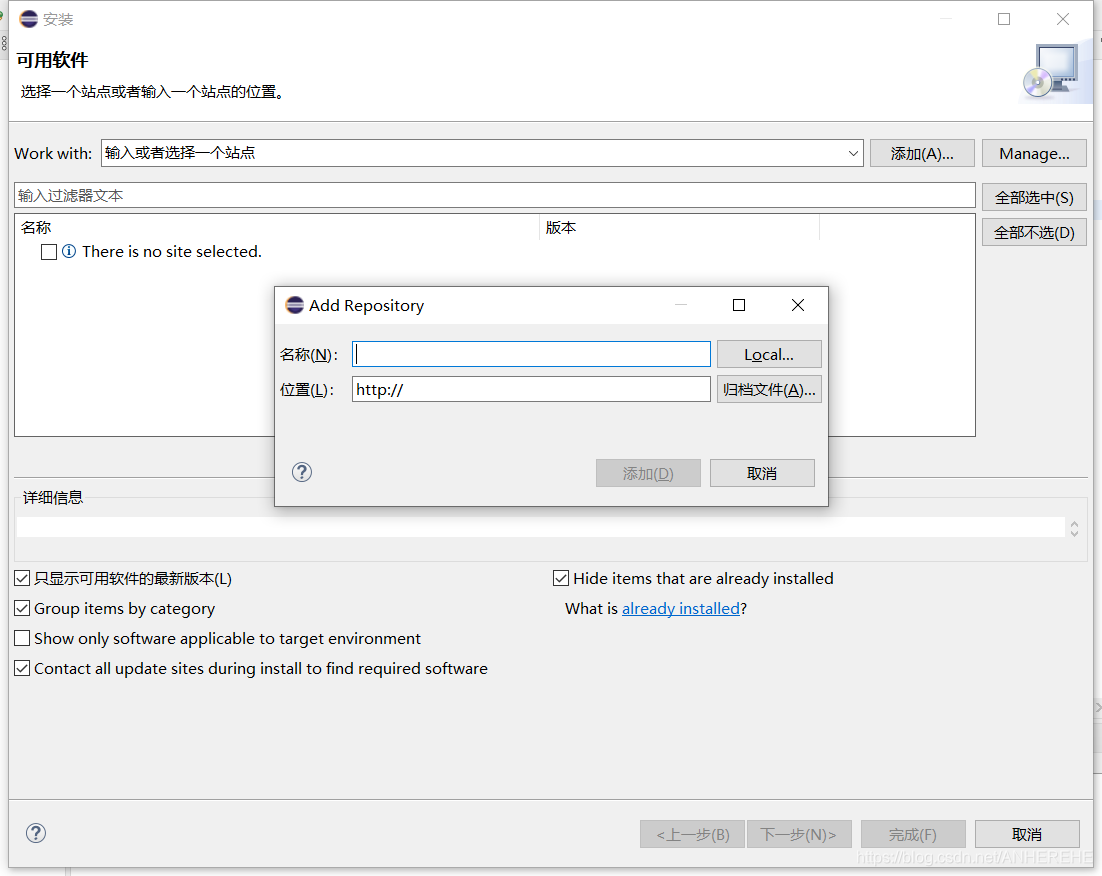 Java编程入门：Eclipse设置与Hello World程序解析-CSDN博客