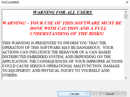 CANoe下载地址及激活_canoe的license激活方法-CSDN博客