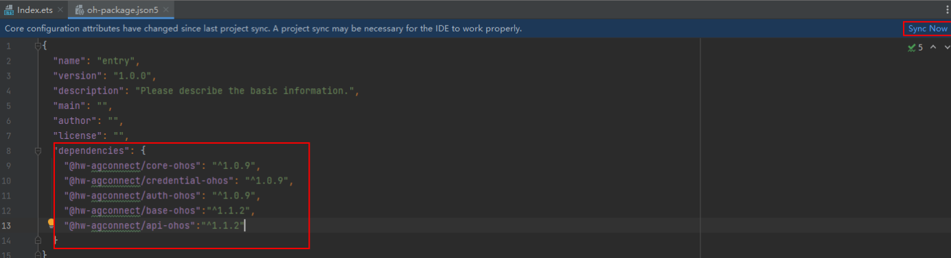 【AGC】认证服务HarmonyOS(api9)实现手机号码认证登录_deveco 手机验证码登录-CSDN博客