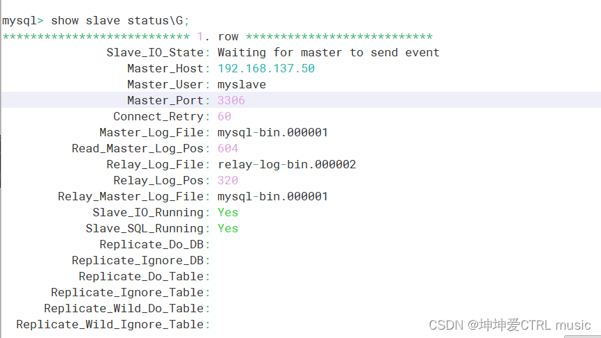DAY 64 mysql主从复制与读写分离_mysql关闭半同步复制命令-CSDN博客