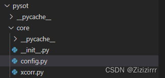 pysot-master-train.py 运行记录_pysot训练-CSDN博客