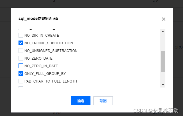 wordpress [ERR] 1067 - Invalid default value for ‘comment_date‘ [ERR] /*_wordpress导入sql数据出错#1067 ...