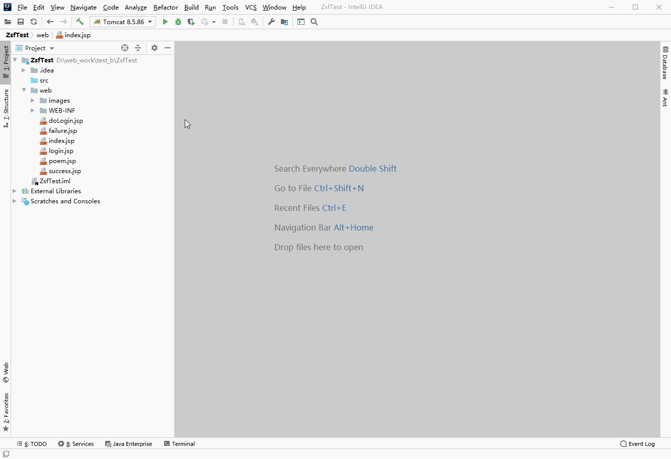 Java项目：项目启动前的准备工作_安装java 应用程序正在为首次运行做准备-CSDN博客