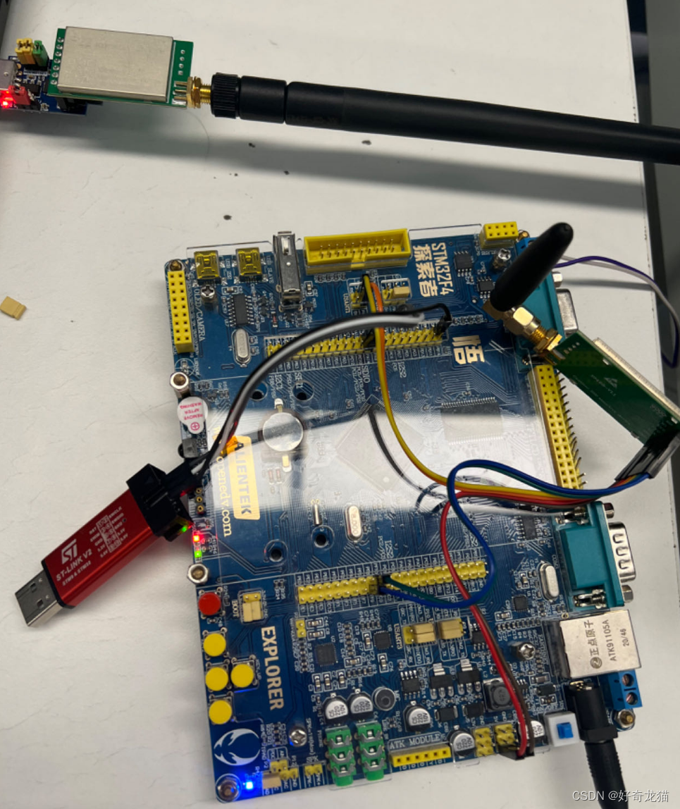 【lora模块调试：亿百特lora-型号E22-400T30D-V=代码调试-STM32H7xx/F4xx/F1xx-基础样例（2）】-CSDN博客