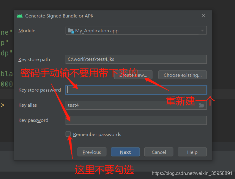android studio 打包报错 Cause: failed to decrypt safe contents entry: java.io.IOException ...