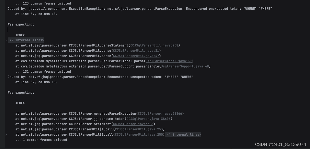 mybatis-plus因xml有空格导致报错解决_org.apache.ibatis.builder.sqlsourcebuilder.removee-CSDN博客