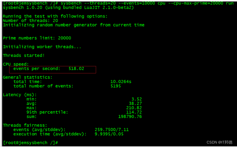 【云原生】-Docker部署及使用压测神器sysbench_sysbench docker-CSDN博客