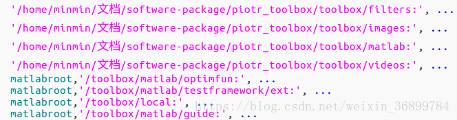 ubuntu matlab 路径不能永久保存的解决办法_pathdef.m文件的权限问题会导致设置路径不能保存-CSDN博客