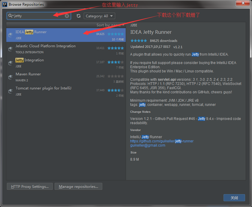 IDEA maven Run Maven 启动方式-CSDN博客