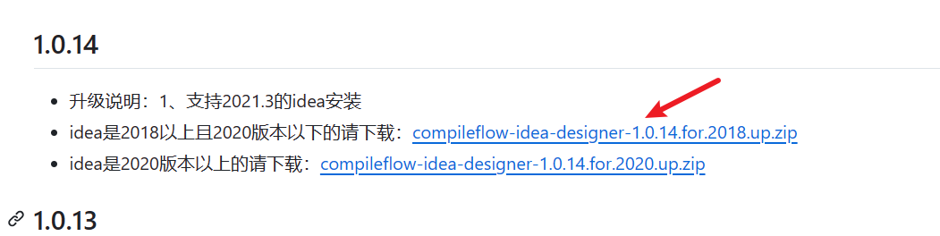 安利一个轻量级流程引擎compileflow-CSDN博客