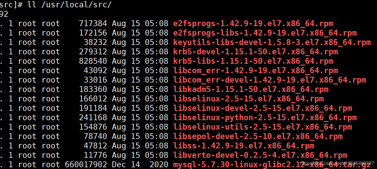 linux yum下载离线包缓存 安装到服务器 实测！！！_pcre离线下载-CSDN博客
