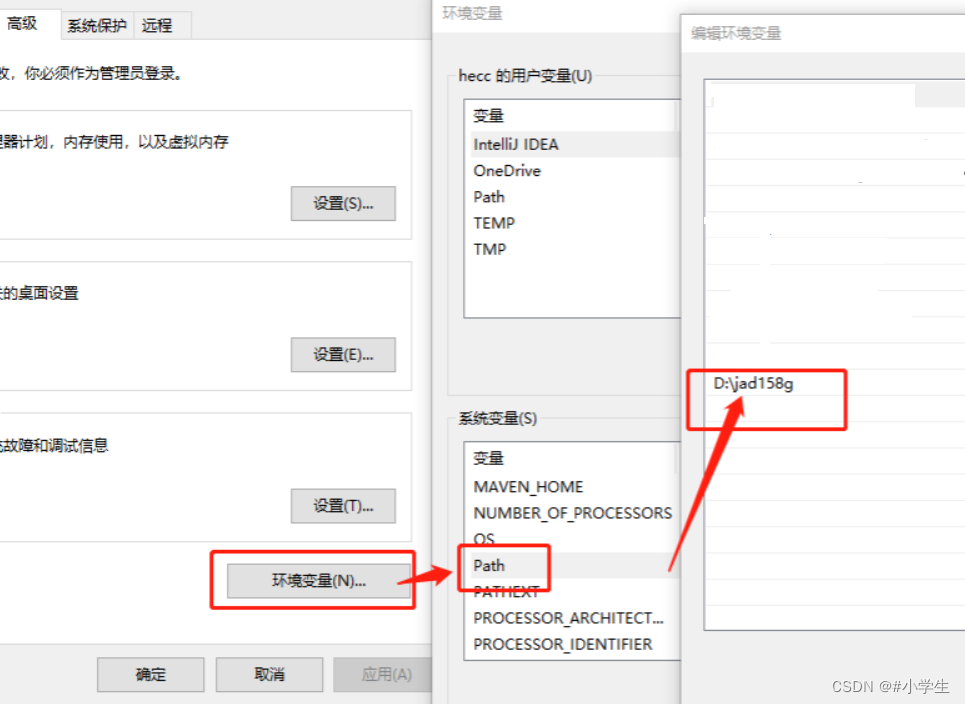 Java反编译工具JAD的安装与简单使用_jad.exe-CSDN博客